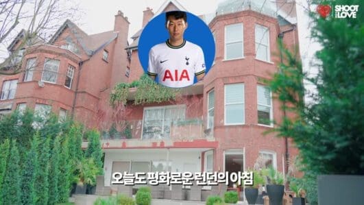 Son Heung-min’s House in London
