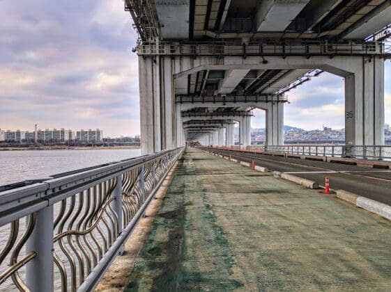Banpo Bridge Seoul, South Korea